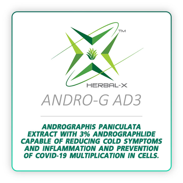 วัตถุดิบคุณภาพและนวัตกรรมอาหารเสริมเพื่อสุขภาพ | 3C GROUP