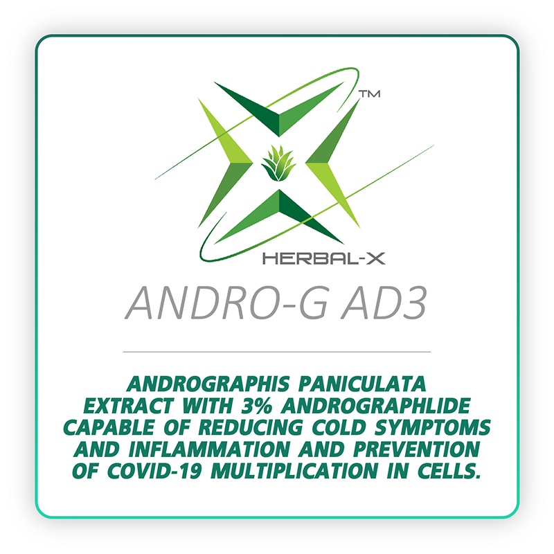 วัตถุดิบคุณภาพและนวัตกรรมอาหารเสริมเพื่อสุขภาพ | 3C GROUP